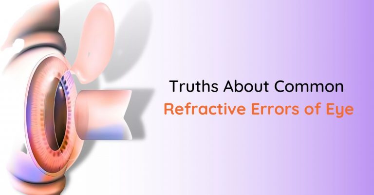 What are refractive errors of the eye? How it can be treated | Sri Ramakrishna Hospital